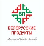 Belorussian (Oktyabrskaya Street No:207), market  Tula'dan