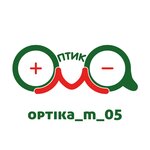 Оптика-м (Dakhadaeva Street No:40), optik  Makhachkala'dan