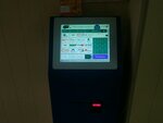 Payberry (улица В.Ф. Жидкова No:76), ödeme terminali  Simferopol'dan (Akmescit'ten)