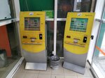 ПлатеЖКа (Eleny Stasovoy Street No:26А), ödeme terminali  Krasnoyarsk'tan