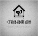 Stylish Hom Evp (улица 9 Мая No:94А), pencere üretim, satış ve montaj firmaları  Yevpatorya'dan