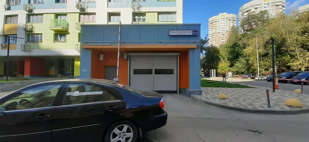 Otoparklar Подземная парковка, Moskova, foto