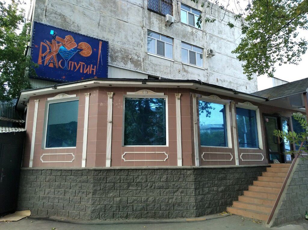 Bilardo salonları Бильярдный дом, Samara, foto