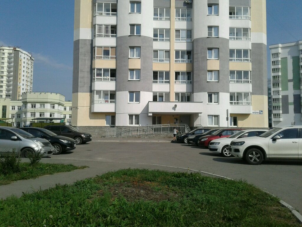 Otoparklar Parking lot, Verhniaya Pyşma, foto