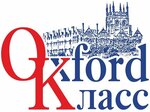 Oxford Klass (Oktyabrya Avenue No:87), yabancı dil kursları  Sterlitamak'tan