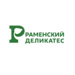 Раменские деликатесы (Privolnaya Street No:57к1), kasap, şarküteri  Moskova'dan
