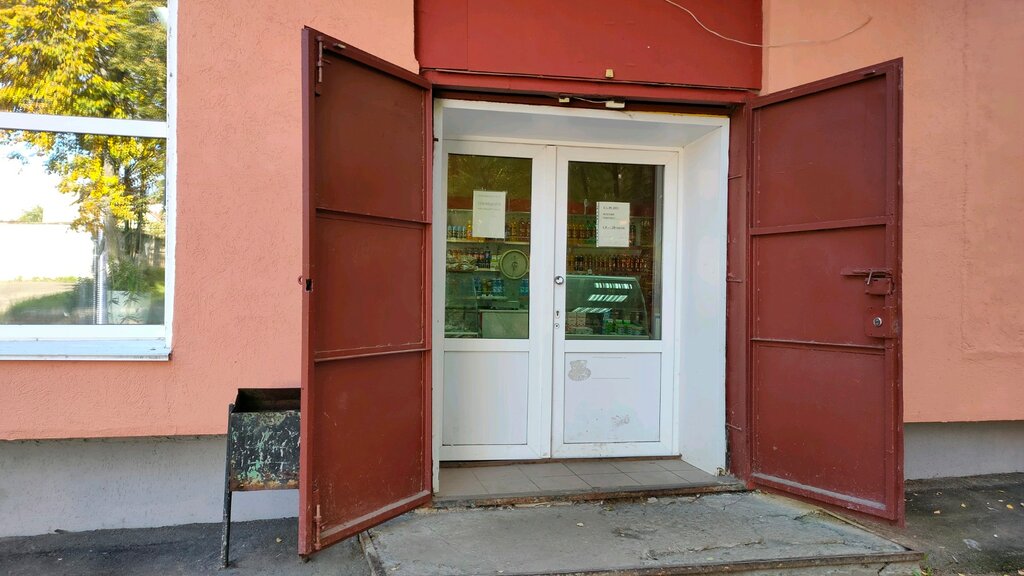 Market У Баньки, Yaroslavl, foto