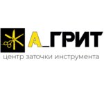 A_grit (Rodonitovaya Street No:22), metal eşya tamircileri  Yekaterinburg'dan