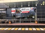 EMS NewRiga (Tsentralnaya Street No:27/1, Pokrovskoye Village), fitness kulüpleri  Moskova ve Moskovskaya oblastından