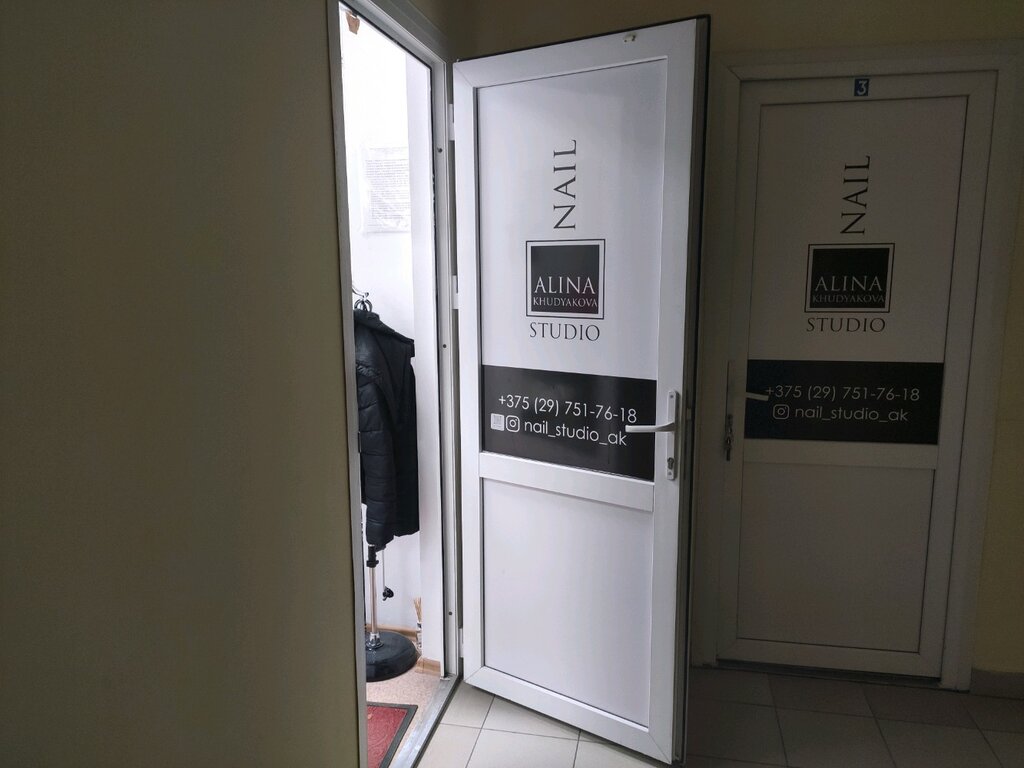 Manikür-pedikür Alina Khudyakova Studio, Minsk, foto