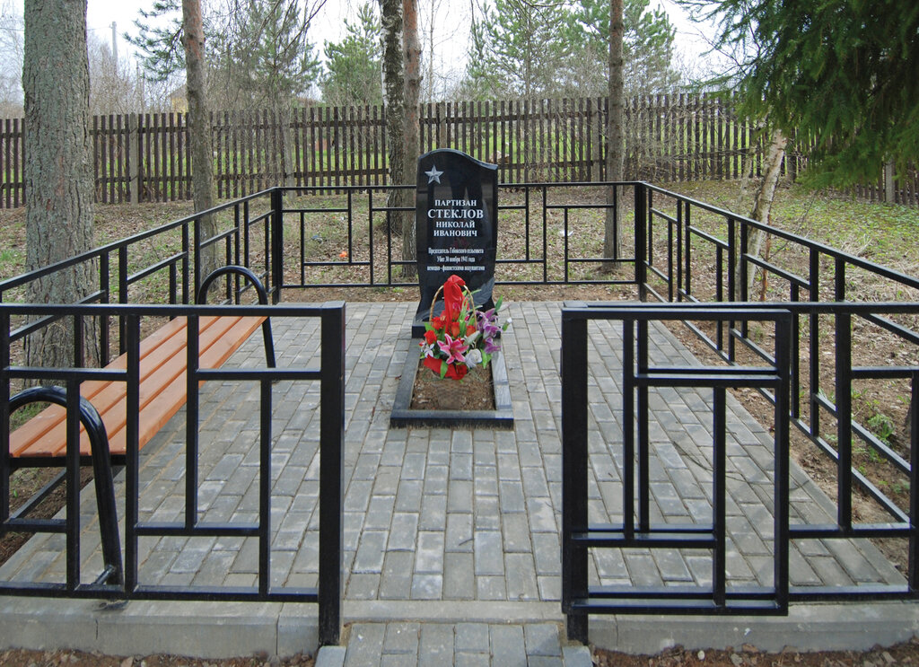 Anıt, heykel Обелиск председателю сельсовета Н.И. Стеклову, Moskova ve Moskovskaya oblastı, foto