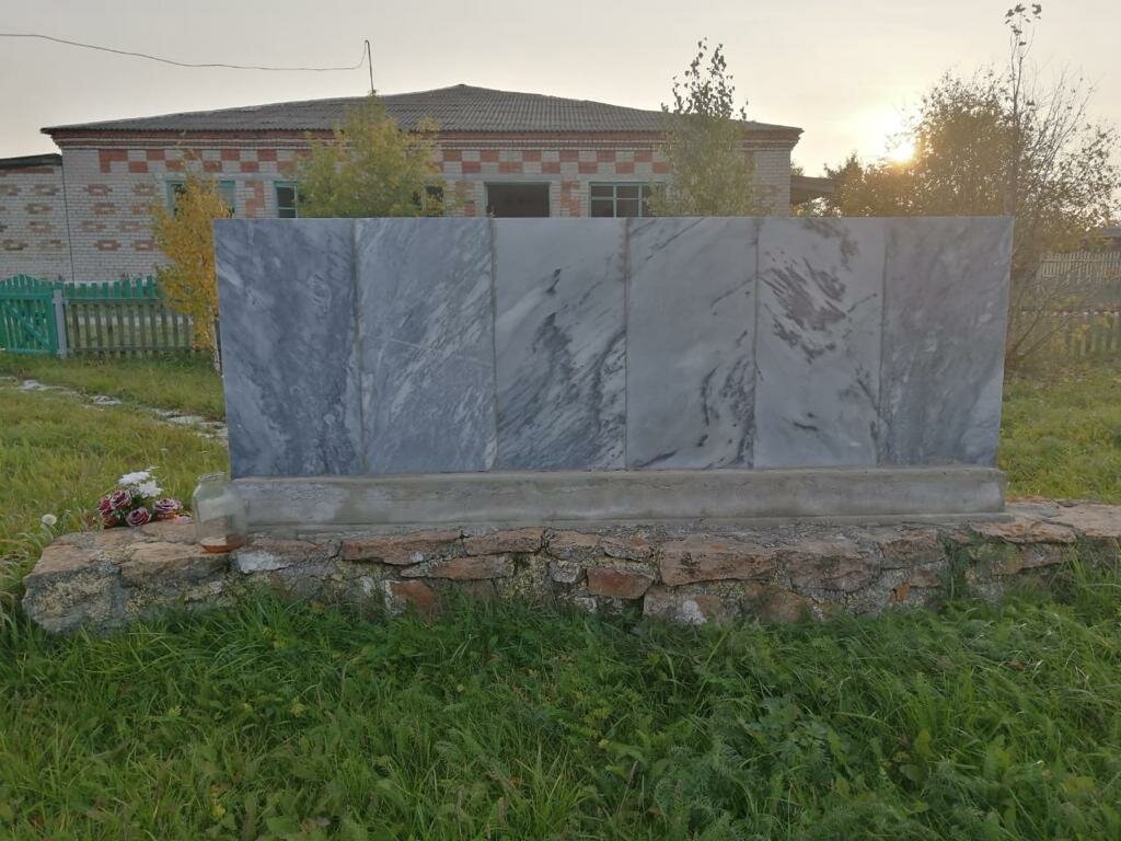 Anıt, heykel Они сражались за Родину, Çeliabinskaya oblastı, foto