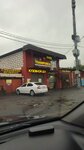 Kuzovchik (Vysotnaya Street No:14), otomobil servisi  Podolsk'tan