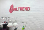 Nailtrend (Vasiliya Petushkova Street No:8), kuaför meslek eğitimi  Moskova'dan