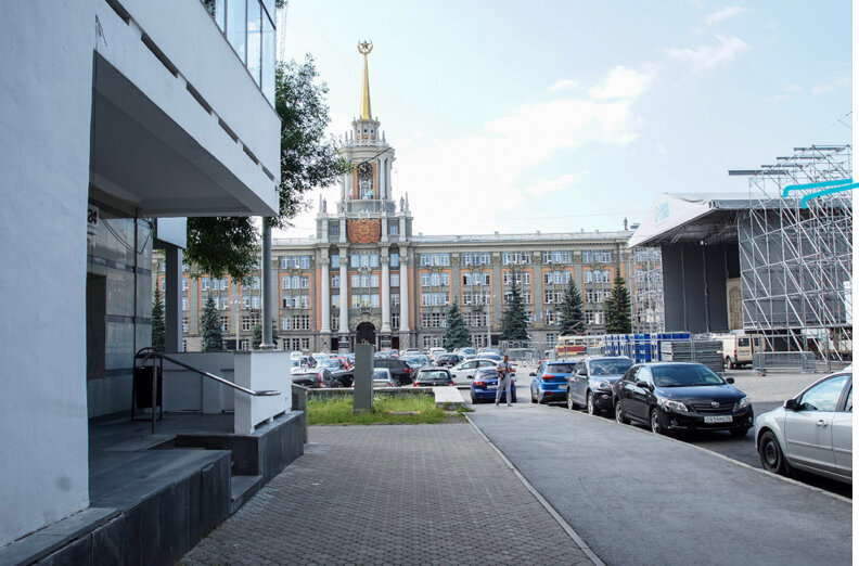 Hukuk büroları Sputnik, Yekaterinburg, foto