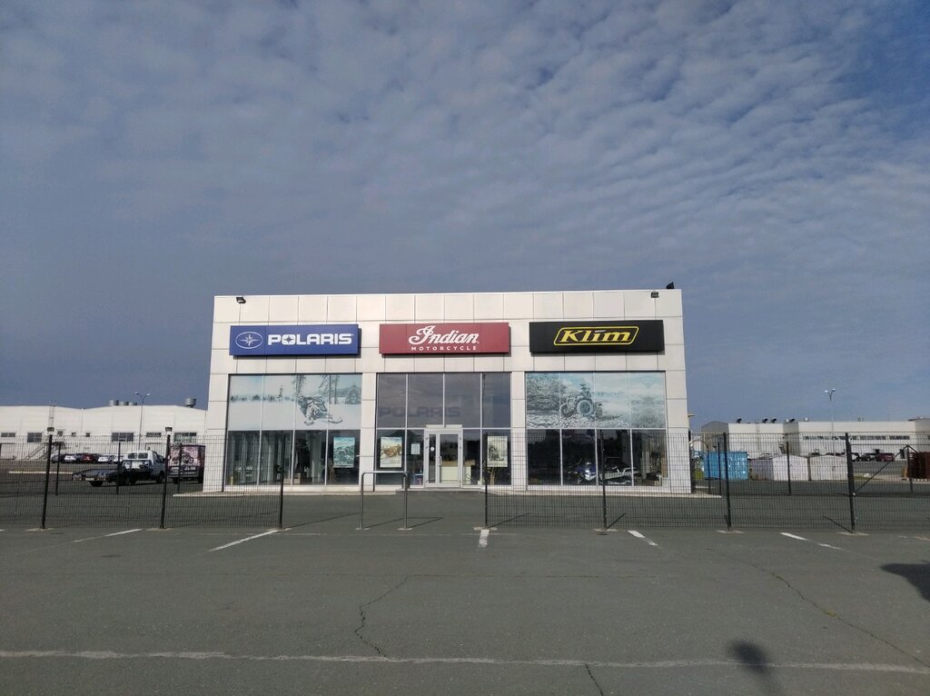 Motosiklet yedek parçaları Stihiya Polaris, Samara, foto