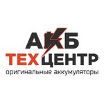 Akb-tehcenter (Kuzbasskaya Street No:1Гк2), akümülatör ve şarj cihazları  Nijni Novgorod'dan