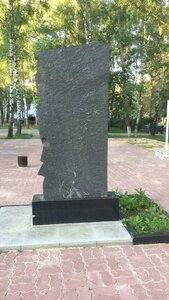 Героям-гвардейцам (Nizhniy Novgorod, Sovetskiy City District, Nagorniy District, 2nd Microdistrict), anıt, heykel  Nijni Novgorod'dan