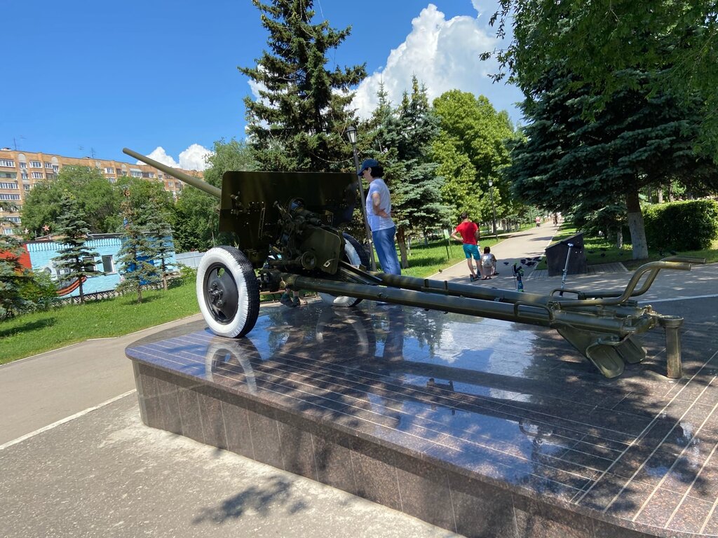 Teknoloji anıtı 57-мм противотанковая пушка ЗиС-2 образца 1941 года, Samara, foto
