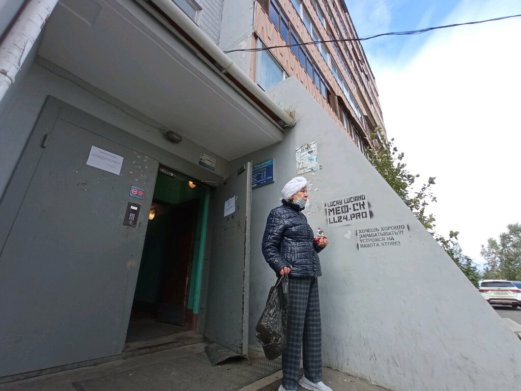 Bina, site yönetimi Severyanka, TSZh, Krasnoyarsk, foto