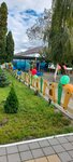 Det/Sad № 18, Mdou (ulitsa Voroshilova No:17), anaokulları  Krymsk'ten