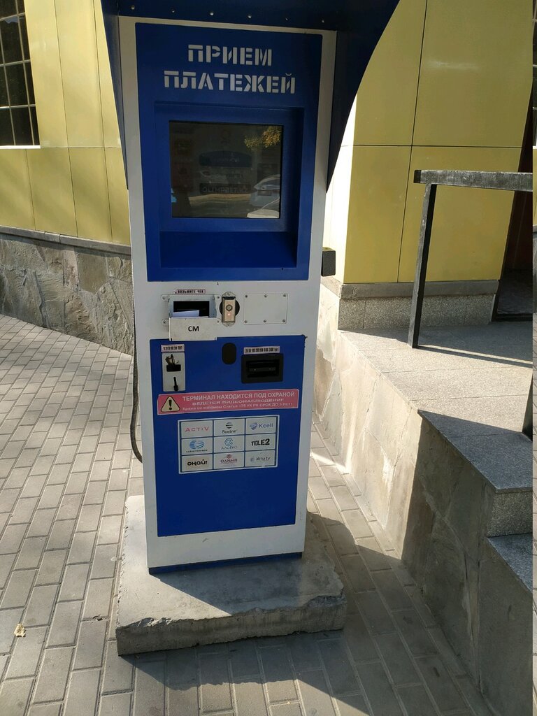 Ödeme terminali Qiwi, Almatı, foto