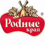 Native lands (No:37, khutor Lenina), sanayi kuruluşu  Krasnodar'dan