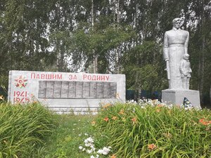 Мемориал Великой Отечественной войны (Tambov Region, Pervomayskiy munitsipalny okrug, selo Staroye Kozmodemyanovskoye), anıt, heykel  Tambovskaya oblastından
