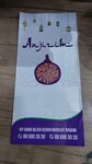 Anjirim (Bunyodkor Avenue No:156A), kafe  Taşkent'ten