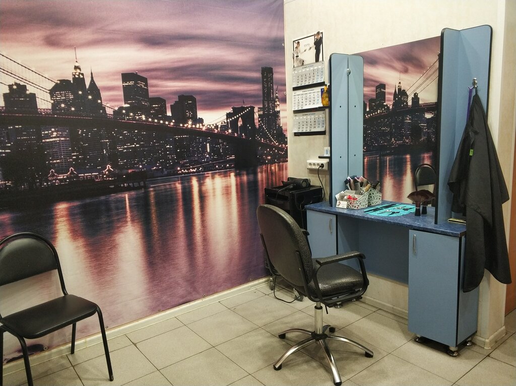 Kuaförler Parikmakherskaya Zazerkalye, Ulyanovsk, foto