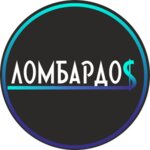 Lombardos (Zaozyornaya Street No:11/15), i̇kinci el eşya alımı  Omsk'tan