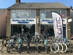 Anton van Putten Rijwielen (Moriaanseweg West No:103, Hellevoetsluis), bisiklet mağazaları  Hollanda'dan