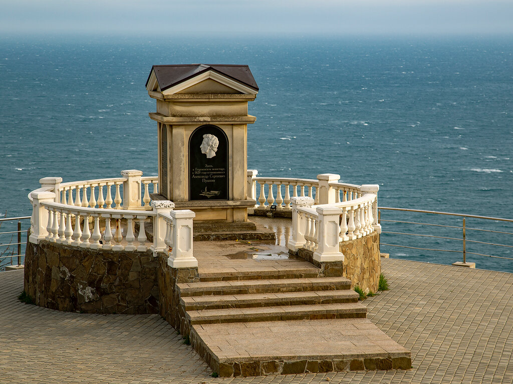 Turistik yerler A.S. Pushkin Gazebo-rotunda, Sevastopol, foto