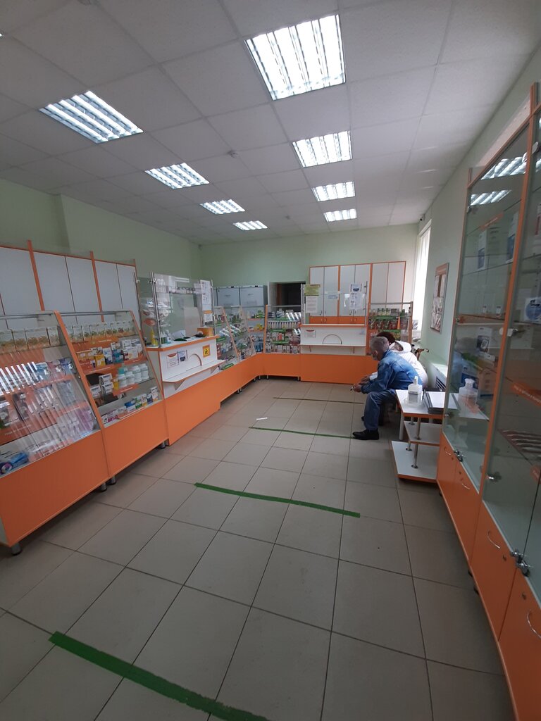 Eczaneler Кубаньфармация, Novokubansk, foto