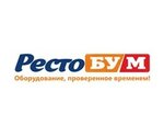Restobum (Malysheva Street No:145АФ), restoran ekipmanları  Yekaterinburg'dan