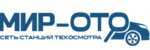 Мир-ото (11th Parkovaya Street No:49с3), danışmanlık hizmetleri  Moskova'dan