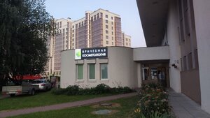 Vrachebnaya Kosmetologiya (Niezaliezhnasci Avenue No:84А, Minsk), kozmetoloji, kozmetik salonları  Minsk'ten