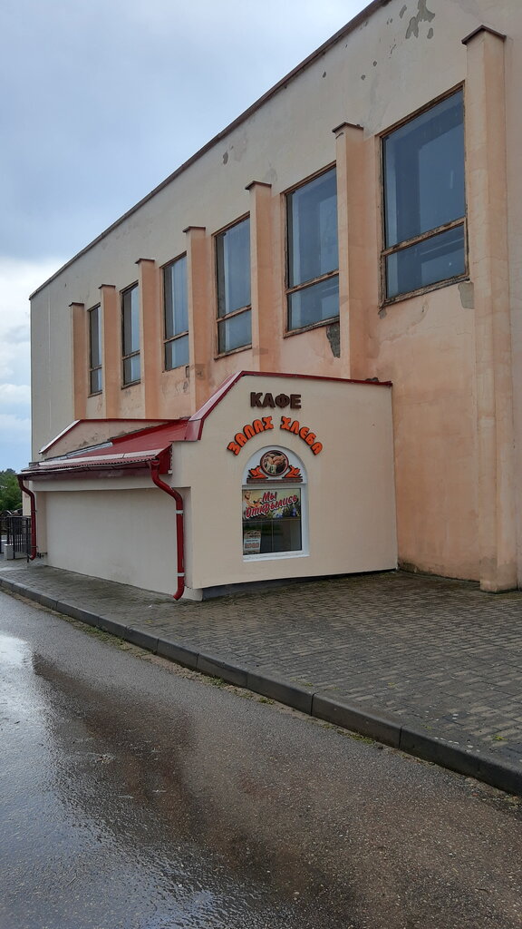 Ekmek fırını Запах хлеба, Grodnenskaya oblastı, foto