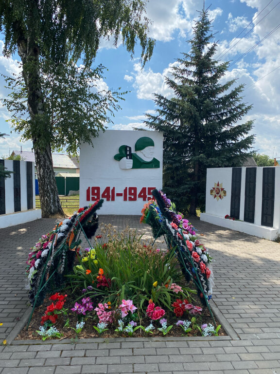 Anıt, heykel Братская могила, Donskoy, foto