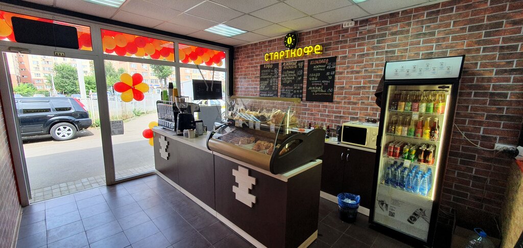 Al götür kahve Startcoffee Perlovka, Mytişçi, foto