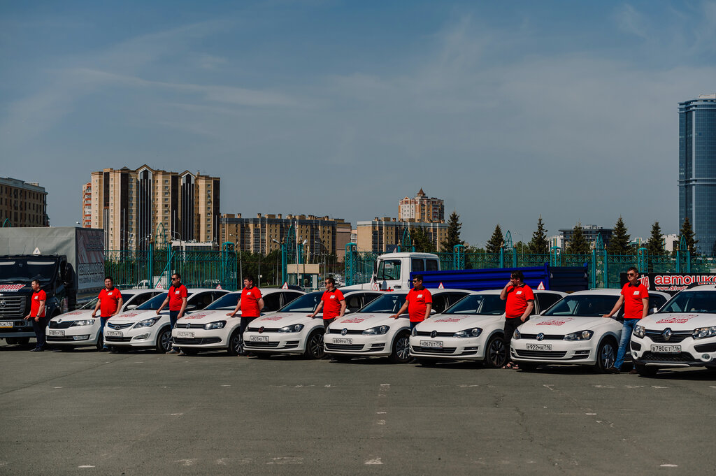 Sürücü kursları Драйв, Kazan, foto