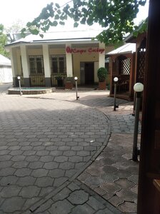 Skver (ulitsa Koloskova No:7, Schyokino), kafe  Şçiokino'dan