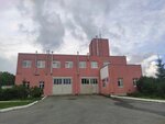 Отдельный пост пожарно-спасательной части № 19 Отряда № 1 Управления государственной противопожарной службы МЧС России Свердловской области (ulitsa Sibirka No:49, posyolok Sadovy), i̇tfaiye  Yekaterinburg'dan