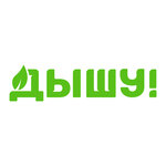 Дышу (Obvodnogo Kanala Embankment No:134к71), sineklik  Saint‑Petersburg'dan