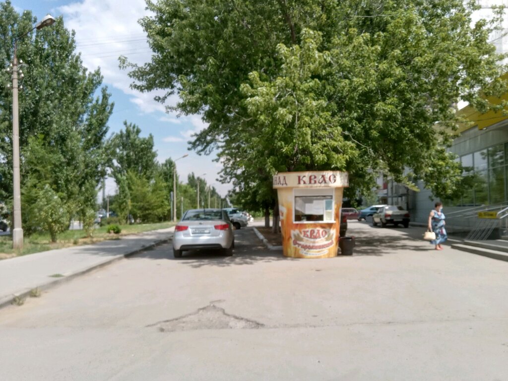 Su satışı Квас лимонад, Voljski, foto