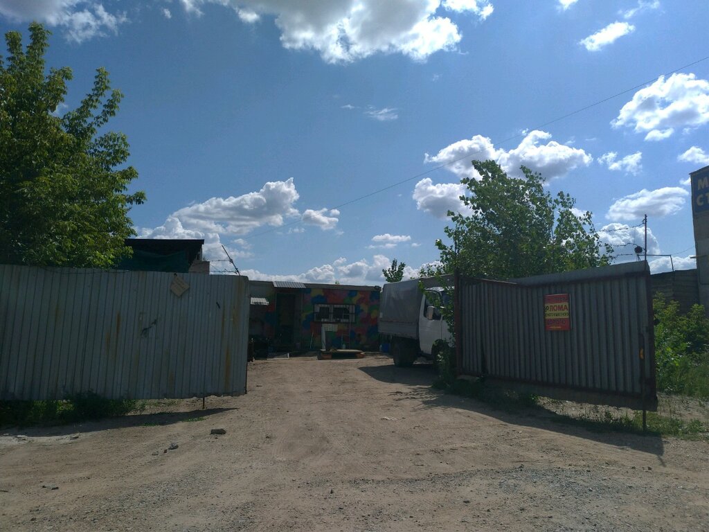 Hurda metal alımı Прием ЛОМа, Ufa, foto