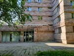 Городская детская клиническая больница № 9 им. П. И. Пичугина, отделение лучевой диагностики (Timiryazeva Street No:57), hastane bölümü  Perm'den