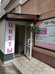 Букетик (Gagaryna Street No:3), çiçekçiler  Grodno'dan