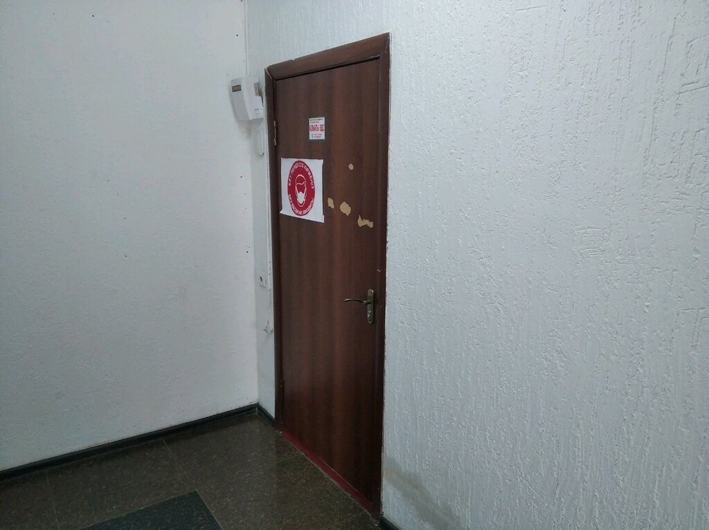 Dans okulları Танцевальная студия, Almatı, foto