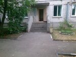 Ulyanovskaya gorodskaya elektroset (40-letiya Oktyabrya Street No:5), enerji kurumları  Ulyanovsk'tan